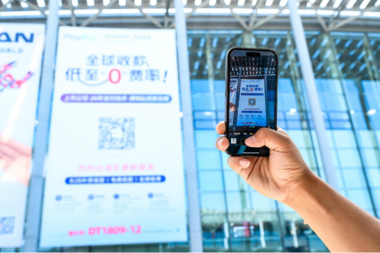 PayKKa广交会登场：重塑外贸支付生态，激发市场新活力 | 羊城网｜爱广，识讲！